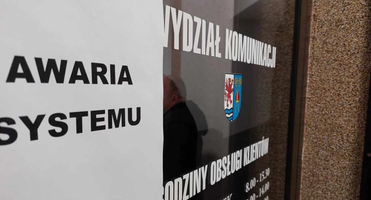 Awaria systemu CEPiK w Wydziale Komunikacji Starostwa Powiatowego - wiadomości Miasto Kołobrzeg